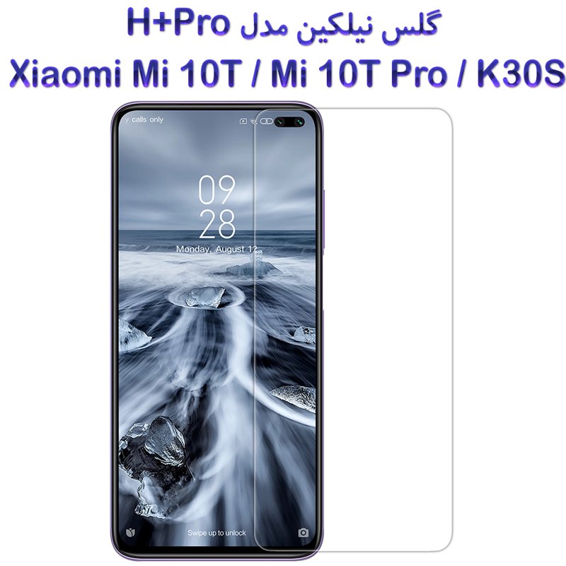 گلس نیلکین Xiaomi Mi 10T / Mi 10T Pro / K30S مدل H+Pro - ابیانو