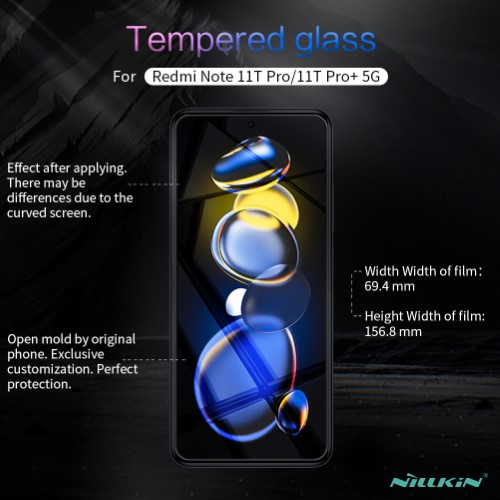 گلس نیلکین شیائومی Redmi Note 11T Pro Plus مدل H+Pro - ابیانو