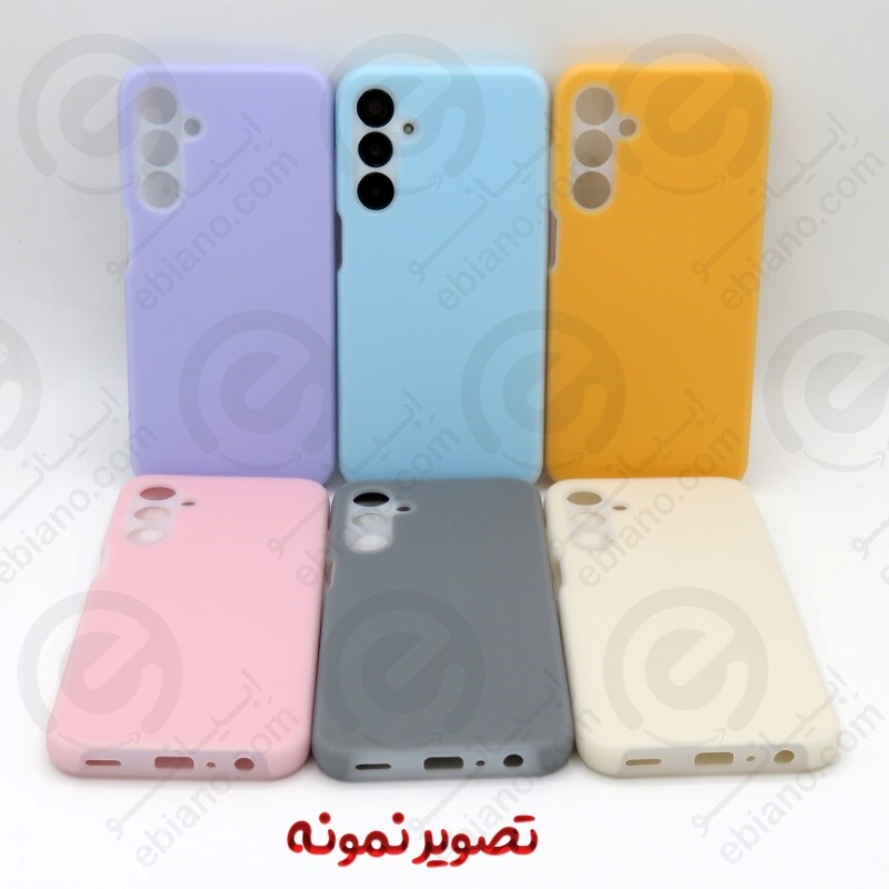 گارد سیلیکون اصلی مات دو لایه Samsung Galaxy A55 مدل Joy Prod - فروشگاه ...