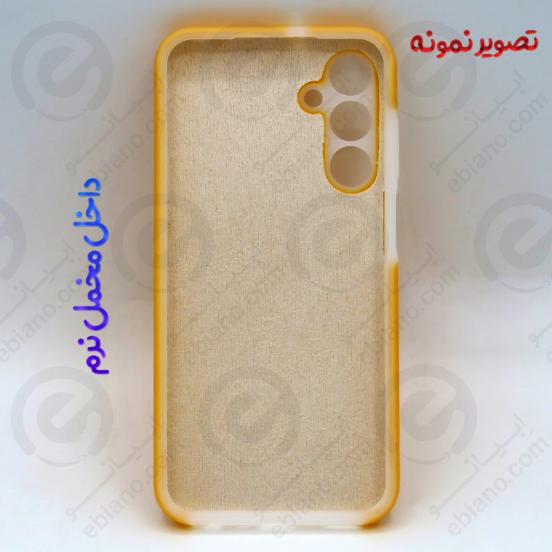 گارد سیلیکون اصلی مات دو لایه Samsung Galaxy A15 5G مدل Joy Prod ...