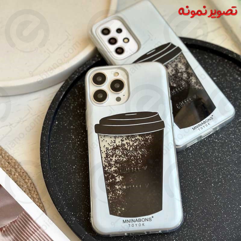 قاب Cup of Coffee آکواریومی گوشی Samsung - فروشگاه ابیانو | EBIANO.COM