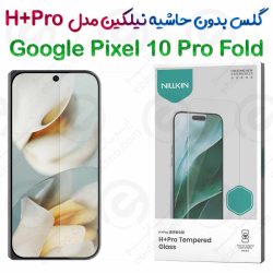خرید بک کاور Google Pixel 10 Pro Fold - فروشگاه ابیانو | EBIANO.COM